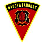 PT Nagoya Tangkas