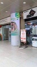 Lowongan Admin TIKTOK Shop Dan LiveStreaming di PT Jus International Trade