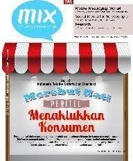 PT Swasembada Media Bisnis