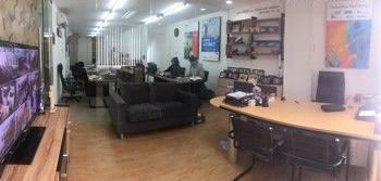 PT Global Instruments