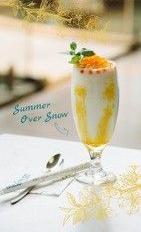 Lowongan Project Leader di PT Excelso Multirasa