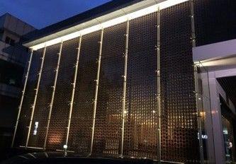 PT Ananta Auto Andalan