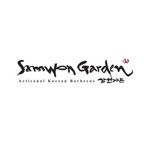 PT Samwon Garden Indonesia