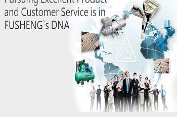 PT Fusheng Compressor Indonesia