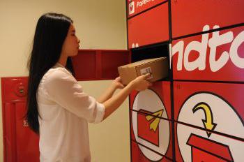 PT Popbox Asia Services