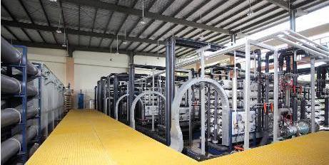 PT Beta Pramesti Asia